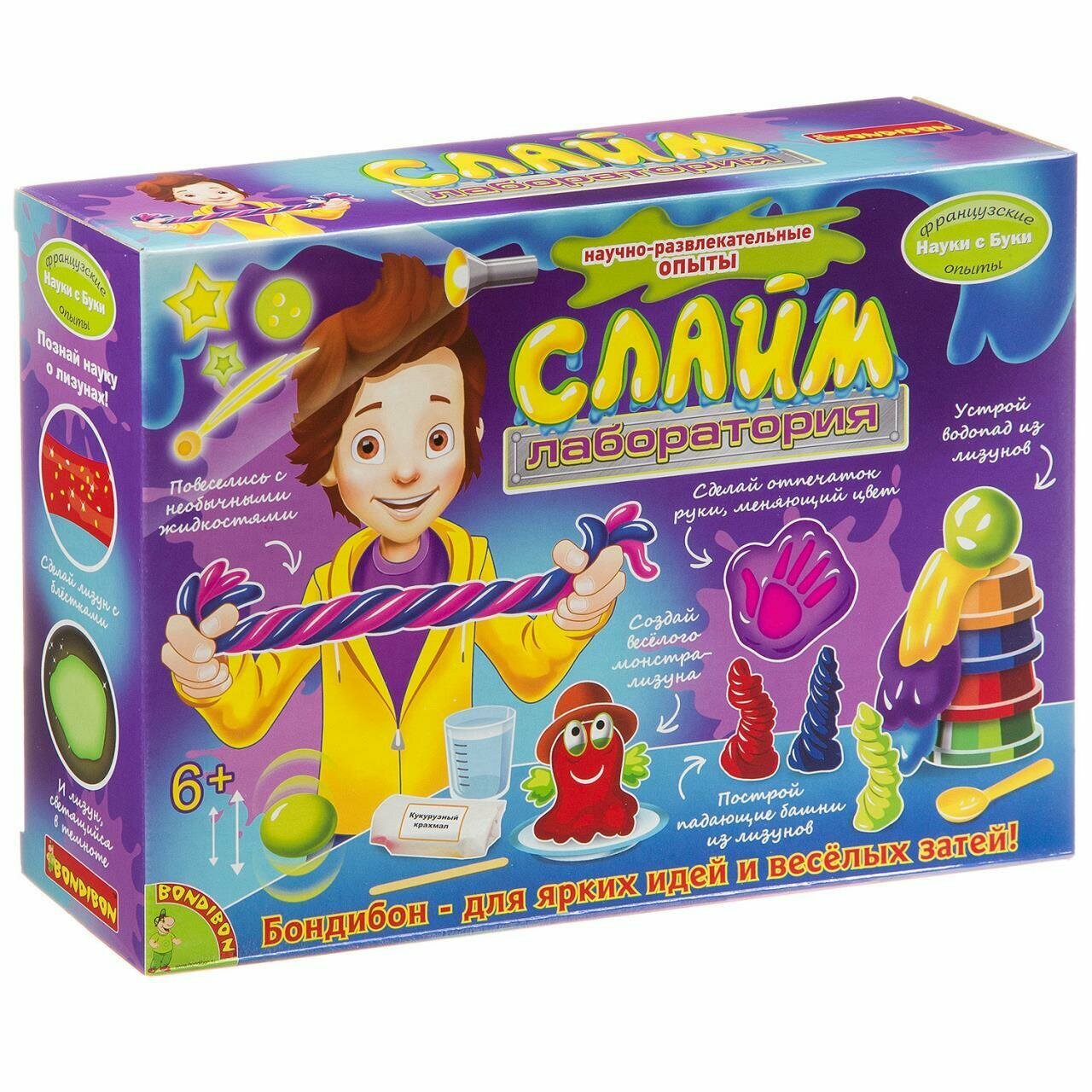 Набор для создания слайма BONDIBON "Науки с буки", разноцветные слаймы, от 6 лет