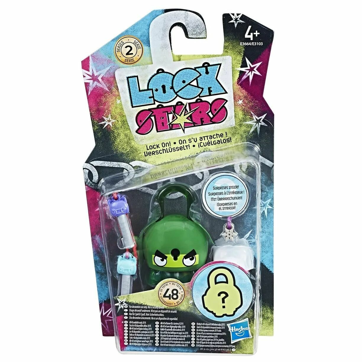 Игровой набор Фигурка Lock Stars Замочки с секретом 2 серия Ниндзя