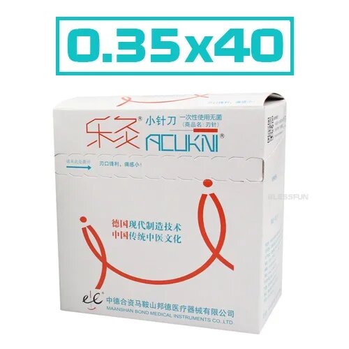 Иглы для акупунктуры ACUKNI 0.35x40