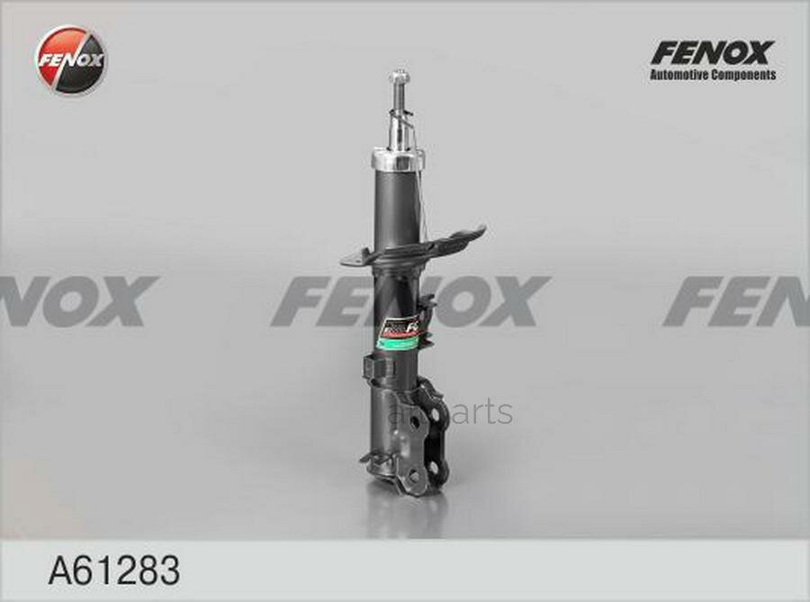 FENOX A61283 Амортизатор передний GAS R усиленный