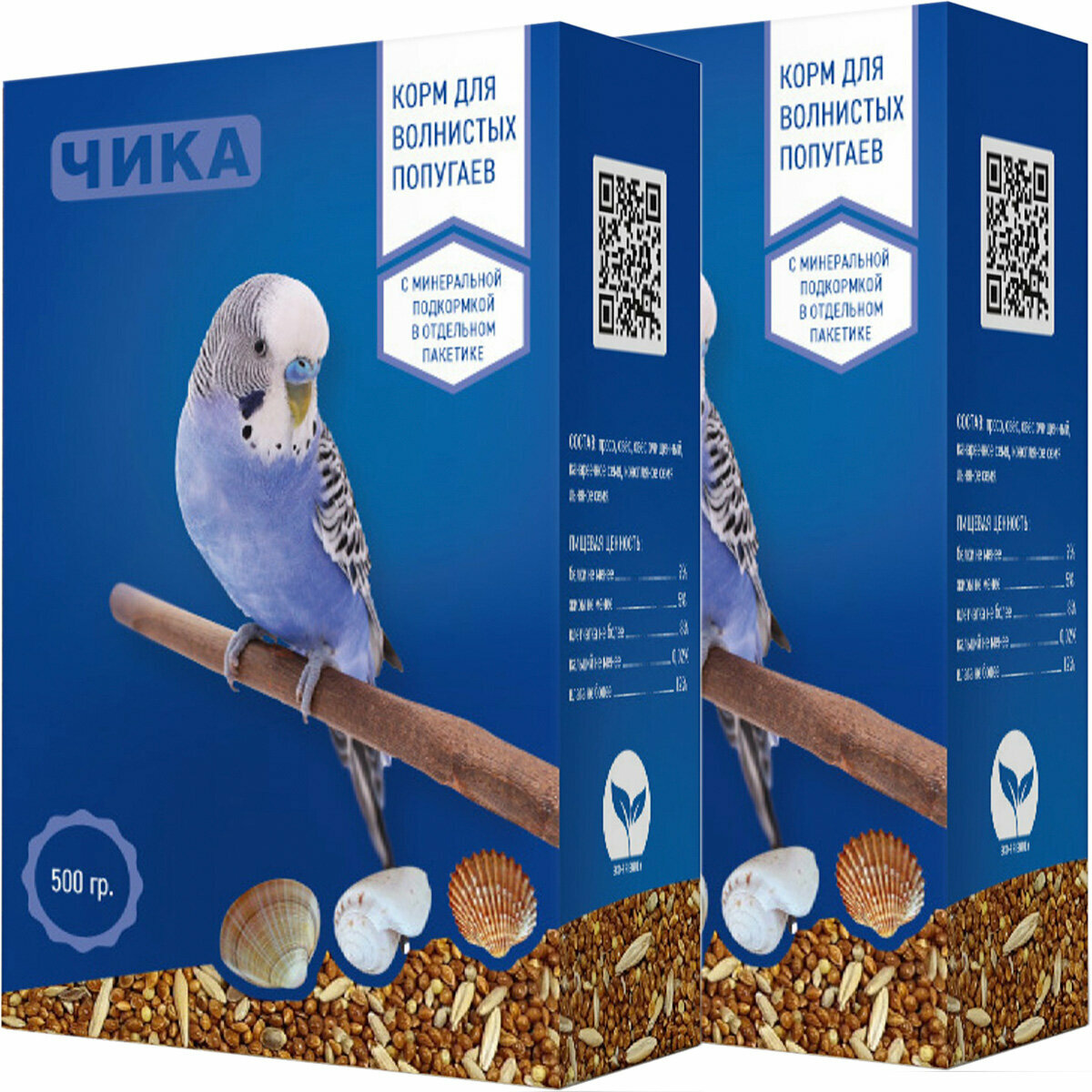 Чика корм для волнистых попугаев с минеральной подкормкой (500 гр х 2 шт)