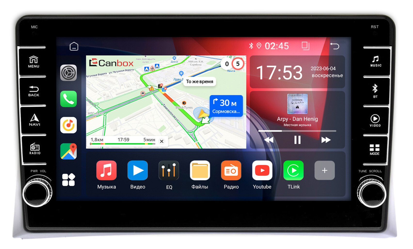 Штатная магнитола Volkswagen Multivan T5 2003-2015 Canbox BGT9-VW074N 2/32 Android 10 (IPS, DSP, CarPlay)