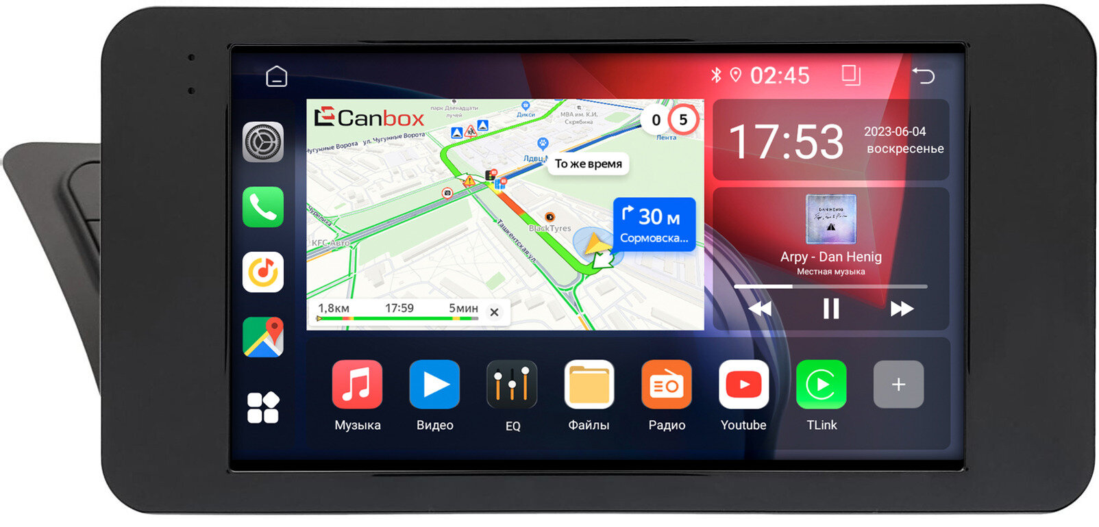 Штатная магнитола Audi A4 (B8), A5 (8T) 2007-2016 (для авто без MMI) Canbox GT9-1109 2/32 Android 10 (IPS, DSP, CarPlay)