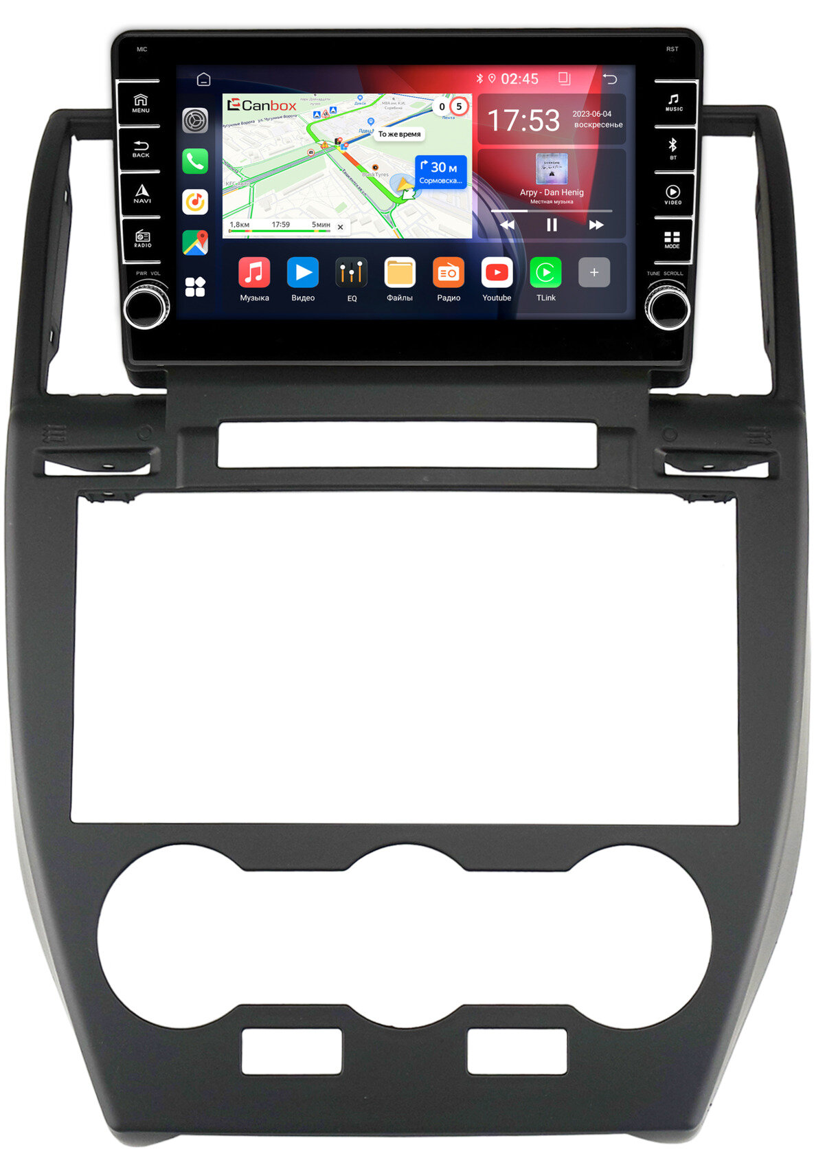Штатная магнитола Land Rover Freelander 2 2006-2012 Canbox BGT9-0733 2/32 Android 10 (IPS, DSP, CarPlay)