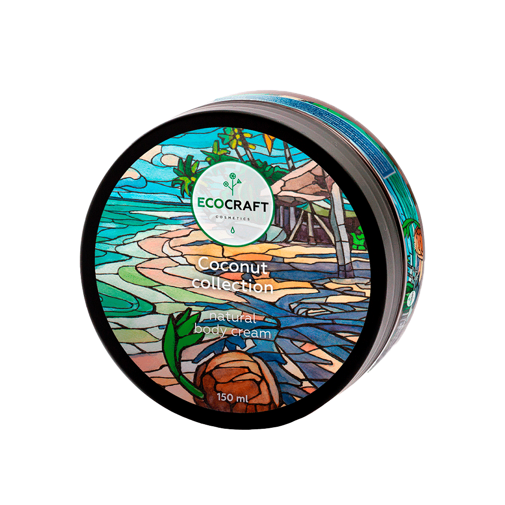 Крем для тела "Кокосовая коллекция" EcoCraft