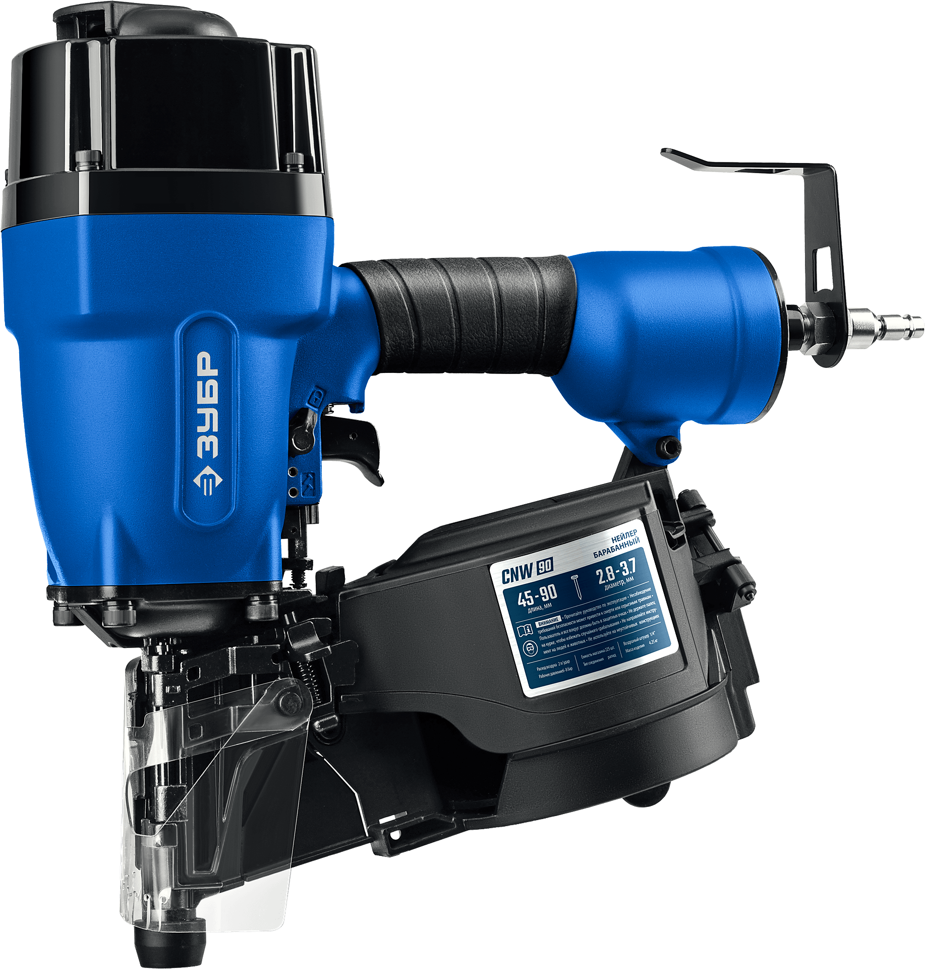 ЗУБР CNW-90, пневматический нейлер для барабанных гвоздей ЗУБР CNW (45-90 мм), Профессионал (31914)