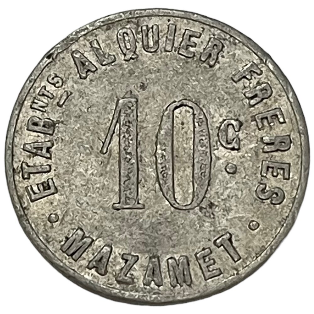 Франция, Мазаме 10 сантимов 1922 г. (Лот №3)
