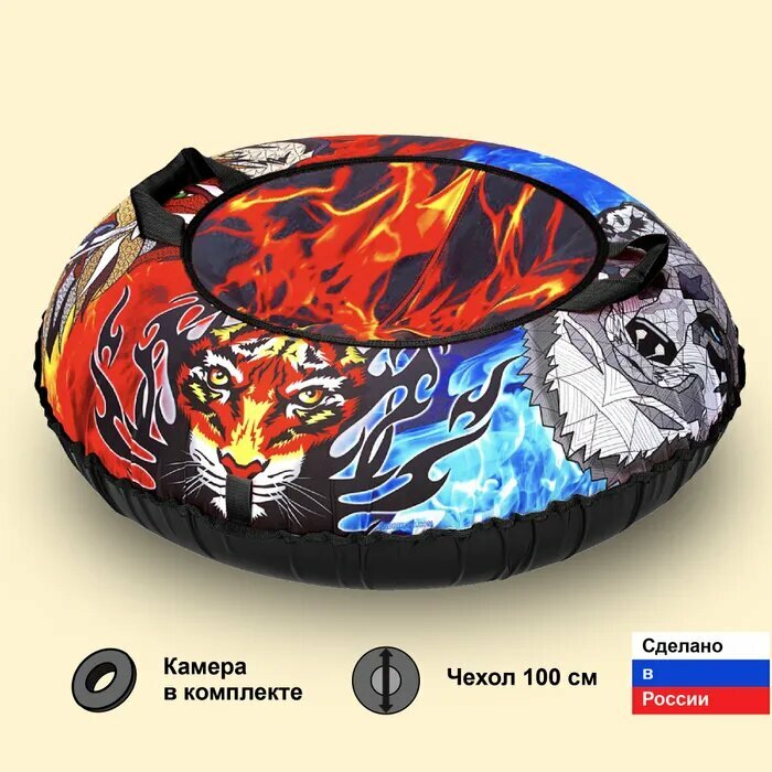 Тюбинг F78 100 см