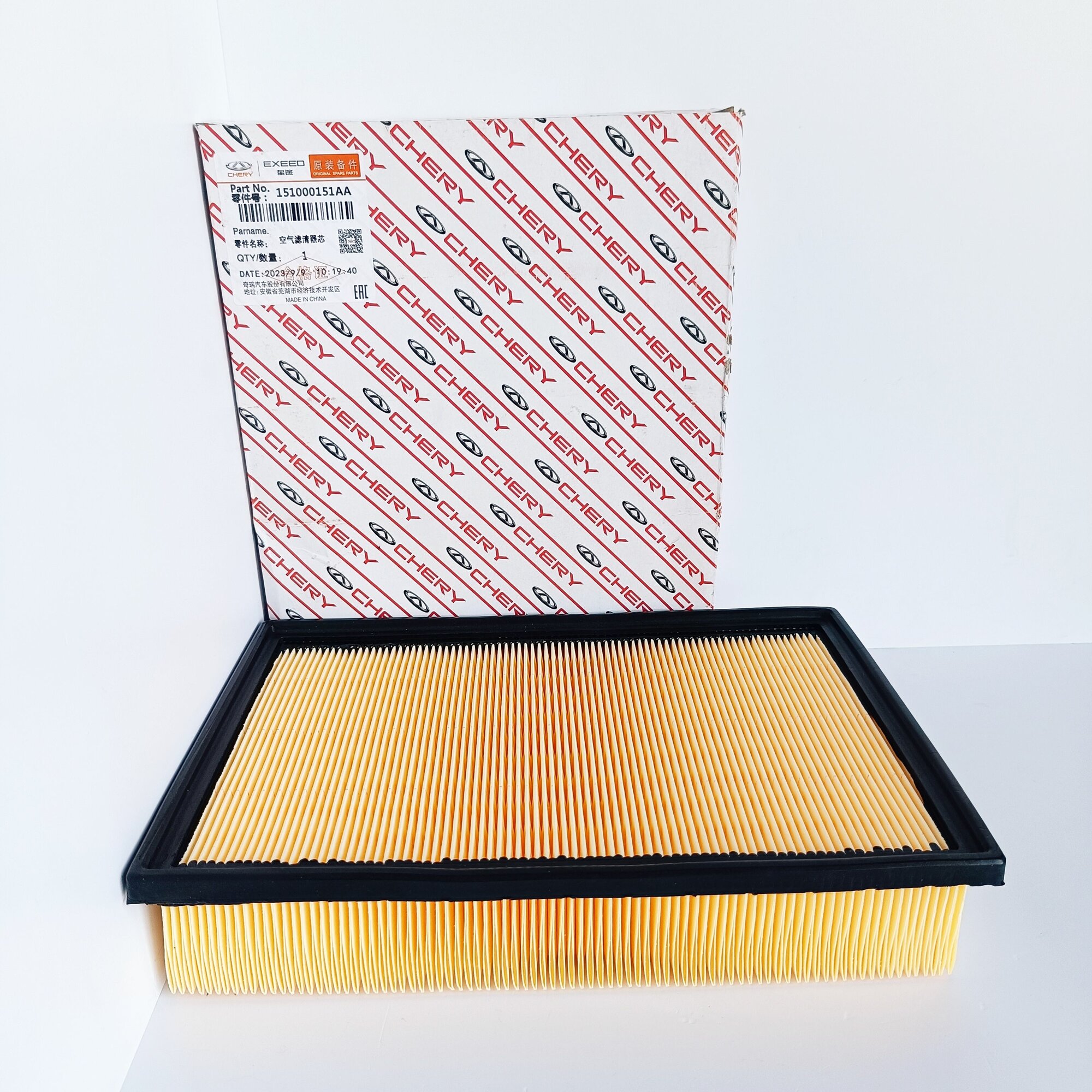 Фильтр воздушный 151000151AA Chery Tiggo 8, Pro/Pro Max / Exeed RX, Jaecoo J7, Omoda C5