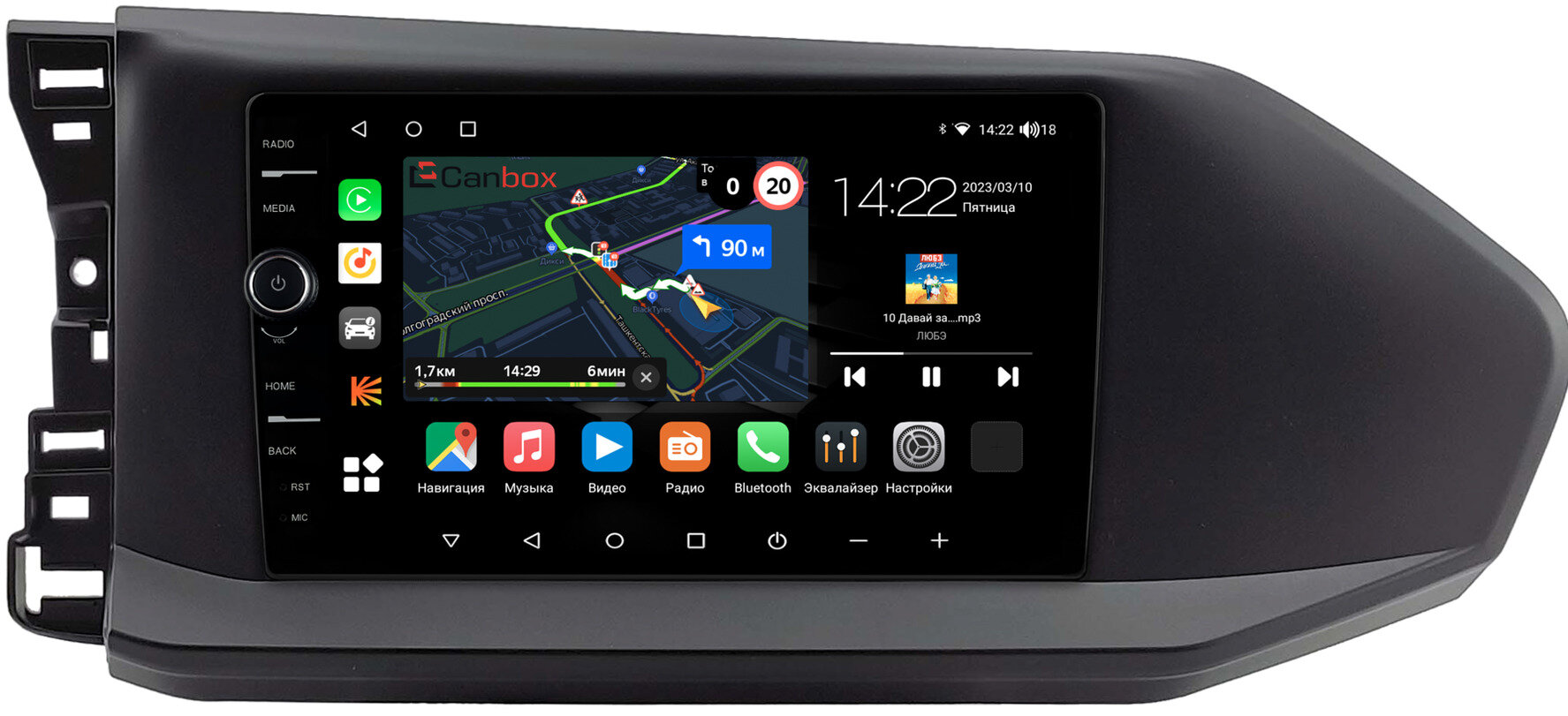 Штатная магнитола Volkswagen Caddy 5 2020-2024 Canbox M-Line 7841-9-4138 на Android 10 (4G-SIM, 4/64, DSP, QLed)