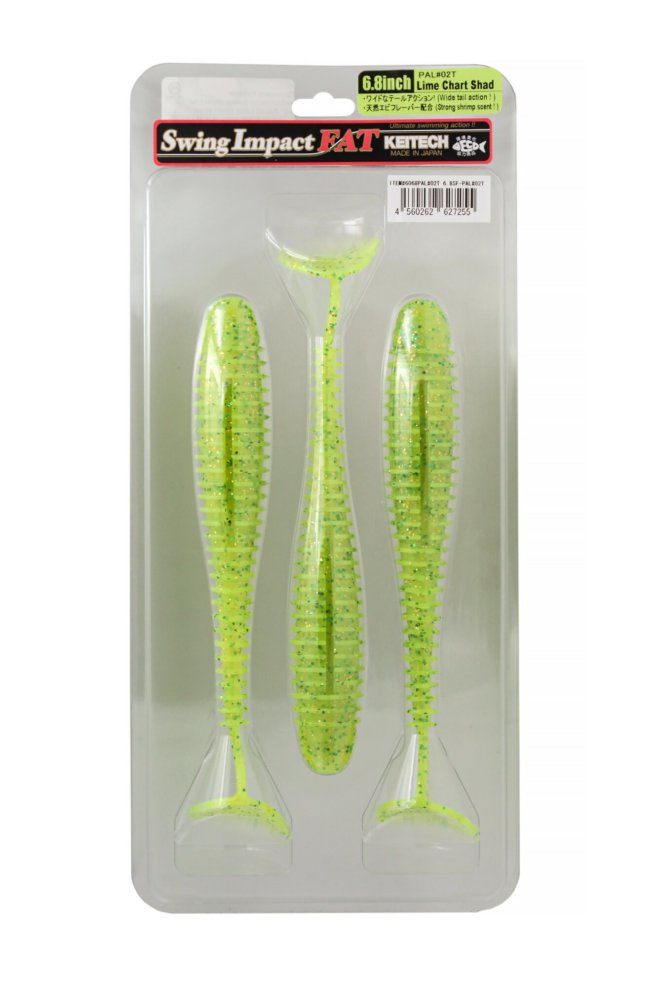 Keitech Swing Impact Fat 6,8 PAL02 Lime Chart Shad виброхвост приманка для рыбалки
