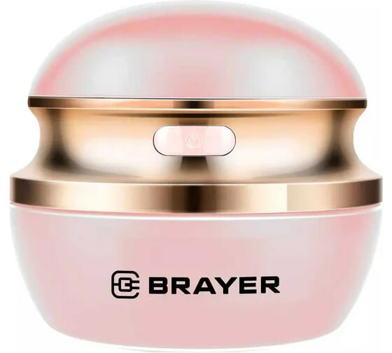 Машинка для удаления катышков BRAYER BR5032 розовый