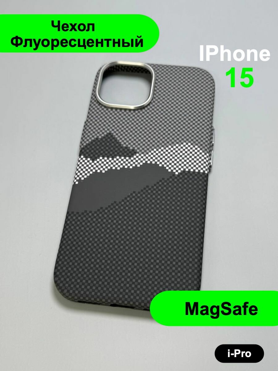 Чехол на iphone 15, защитный кейс LUXO на айфон 15 под карбон , soft-touch , с рисунком
