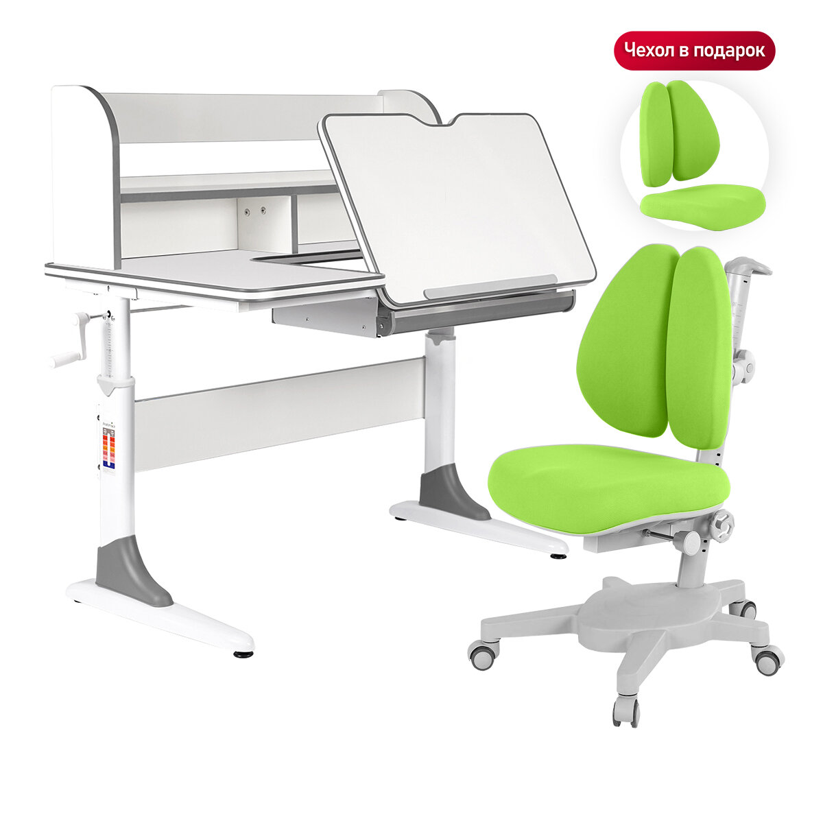 Комплект Anatomica Study-100 Lux парта + кресло + органайзер белый/серый с зеленым креслом Armata Duos