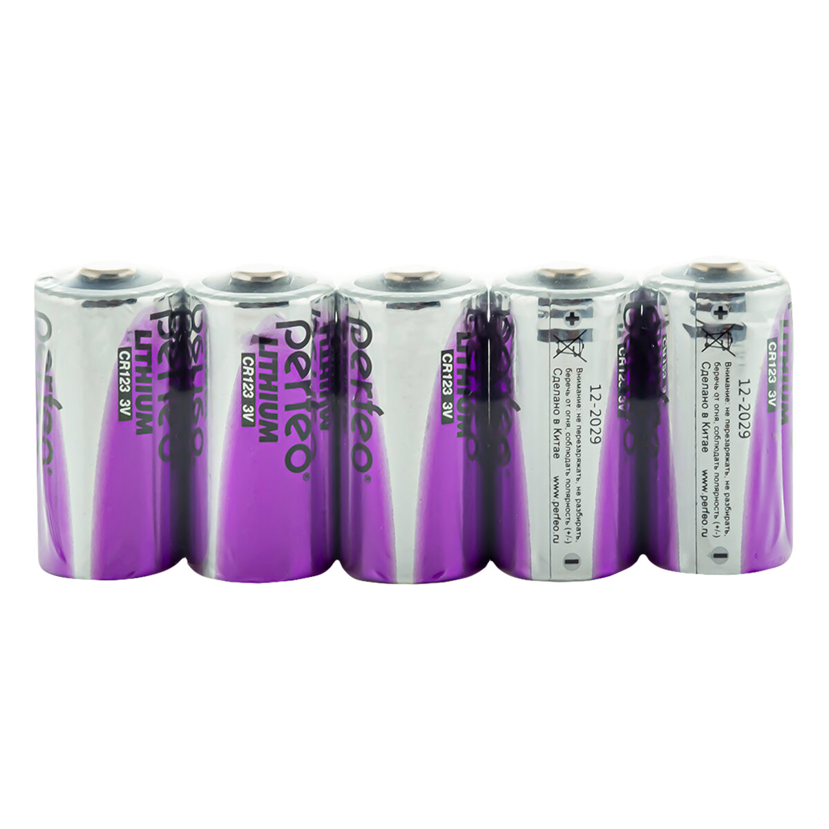 Perfeo CR123/5SH Lithium