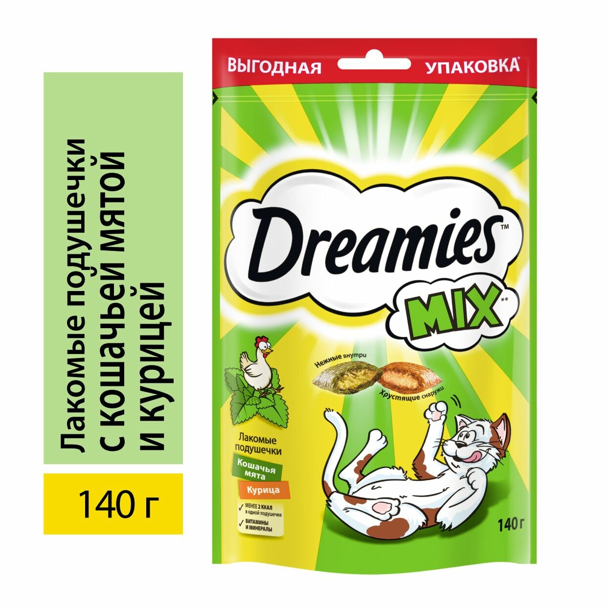 Dreamies Mix Лакомые подушечки для кошек, с курицей и мятой, 140 г