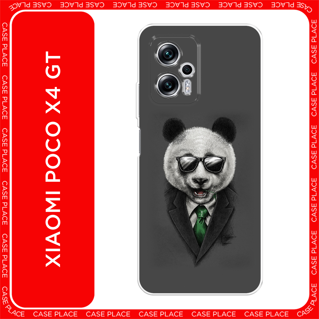 Чехол на Xiaomi Poco X4 GT / Сяоми Поко X4 GT с принтом Деловая панда