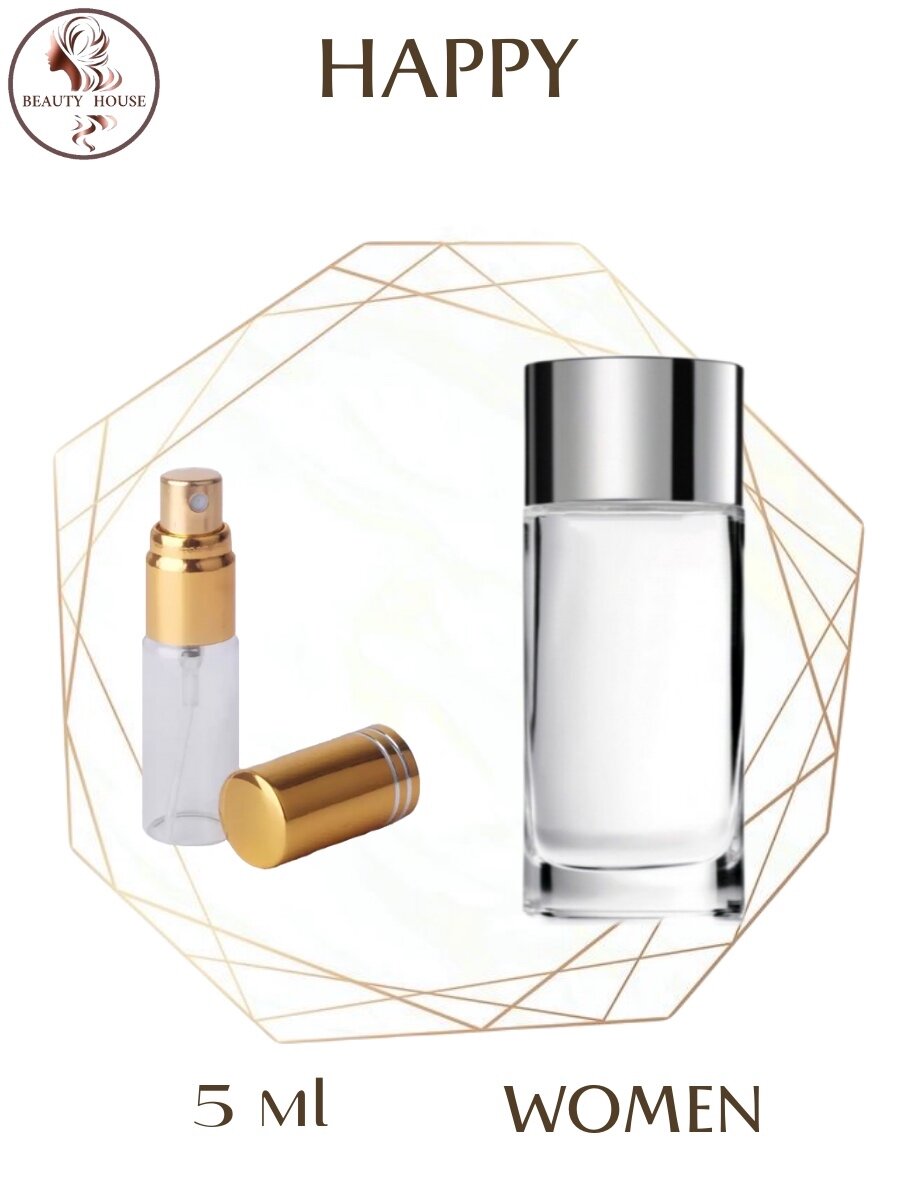 Духи парфюм C. H. Women спрей 5 мл женские, цветочные, фруктовые