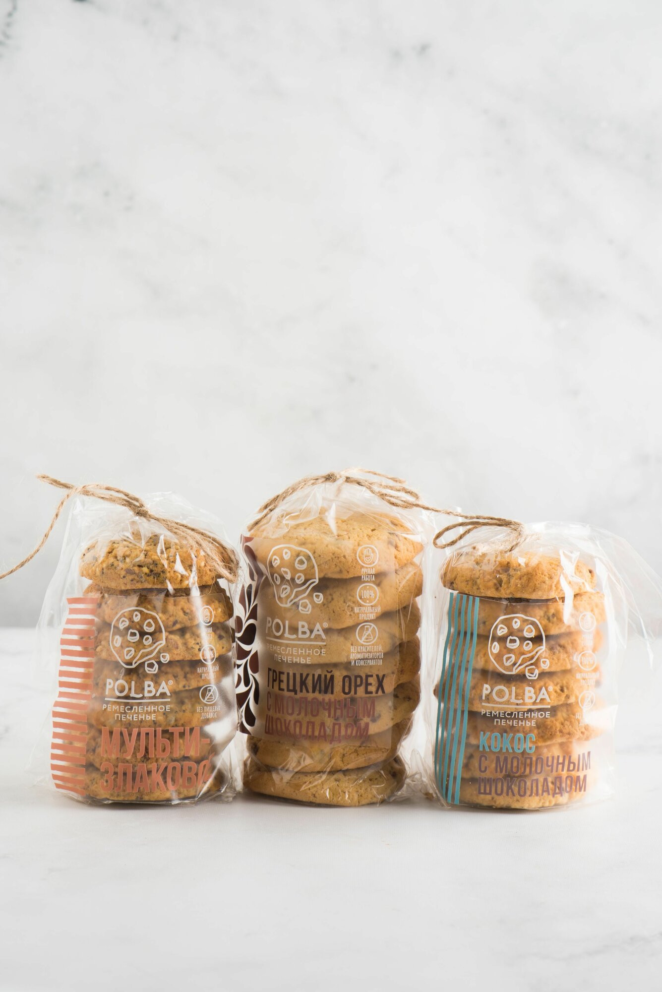 Печенье овсяное кокос с молочным шоколадом, грецкий орех с изюмом и корицей, мультизлаковое