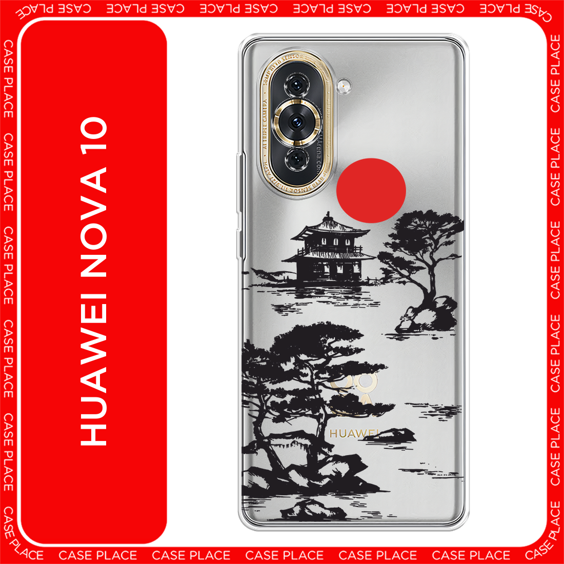 Чехол на Huawei Nova 10 / Хуавей Нова 10 с принтом В японском стиле, прозрачный