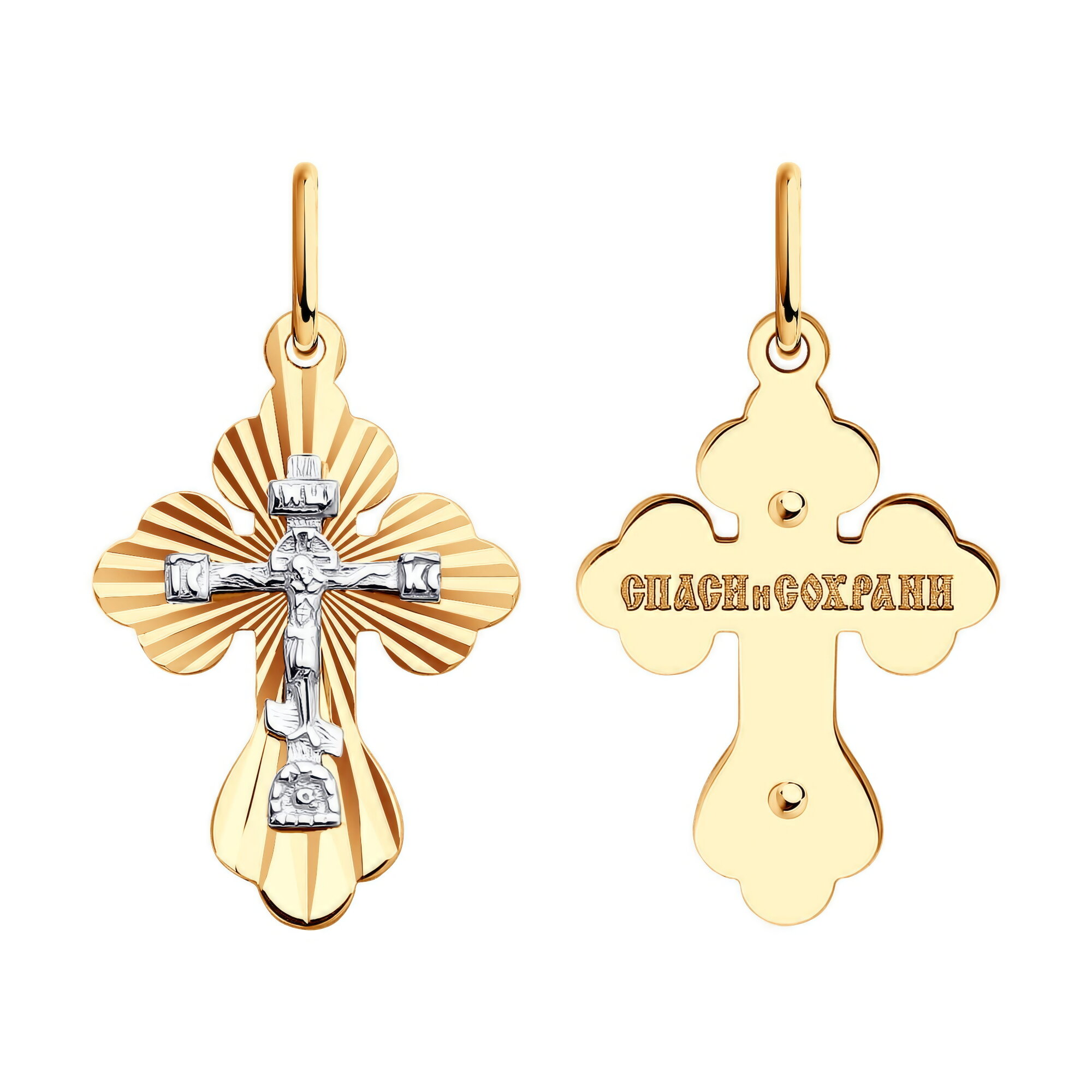 Крестик Diamant online, красное золото, 585 проба