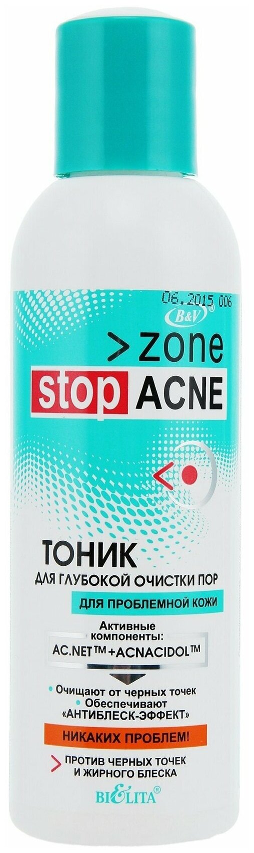 Тоник для глубокой очистки пор 150 мл, ACNE, Белита, 67136632