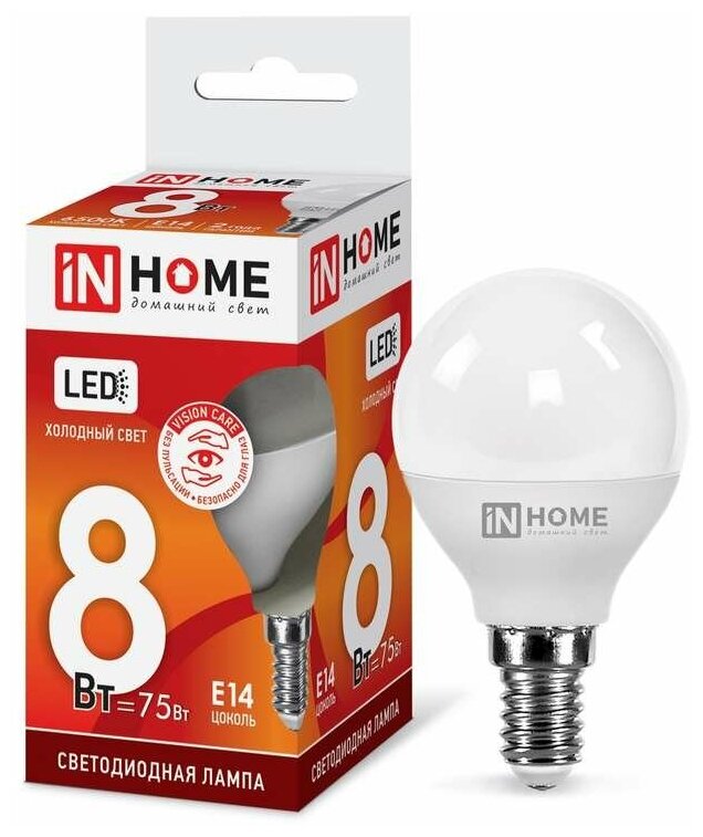 IN HOME Лампа светодиодная LED-ШАР-VC 8Вт шар 6500К холод. бел. E14 760лм 230В IN HOME 4690612024882
