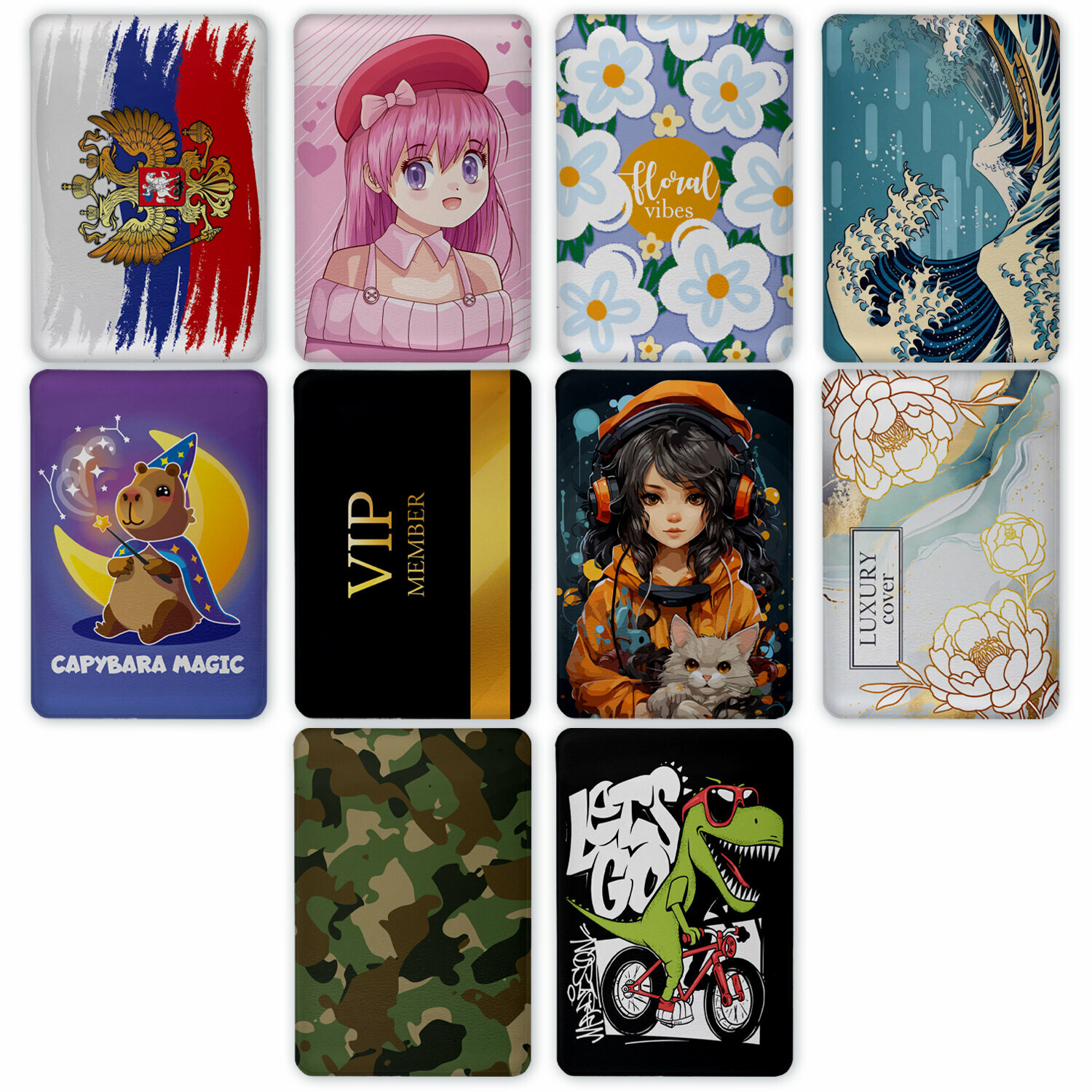 Обложка-карман для проездного билета