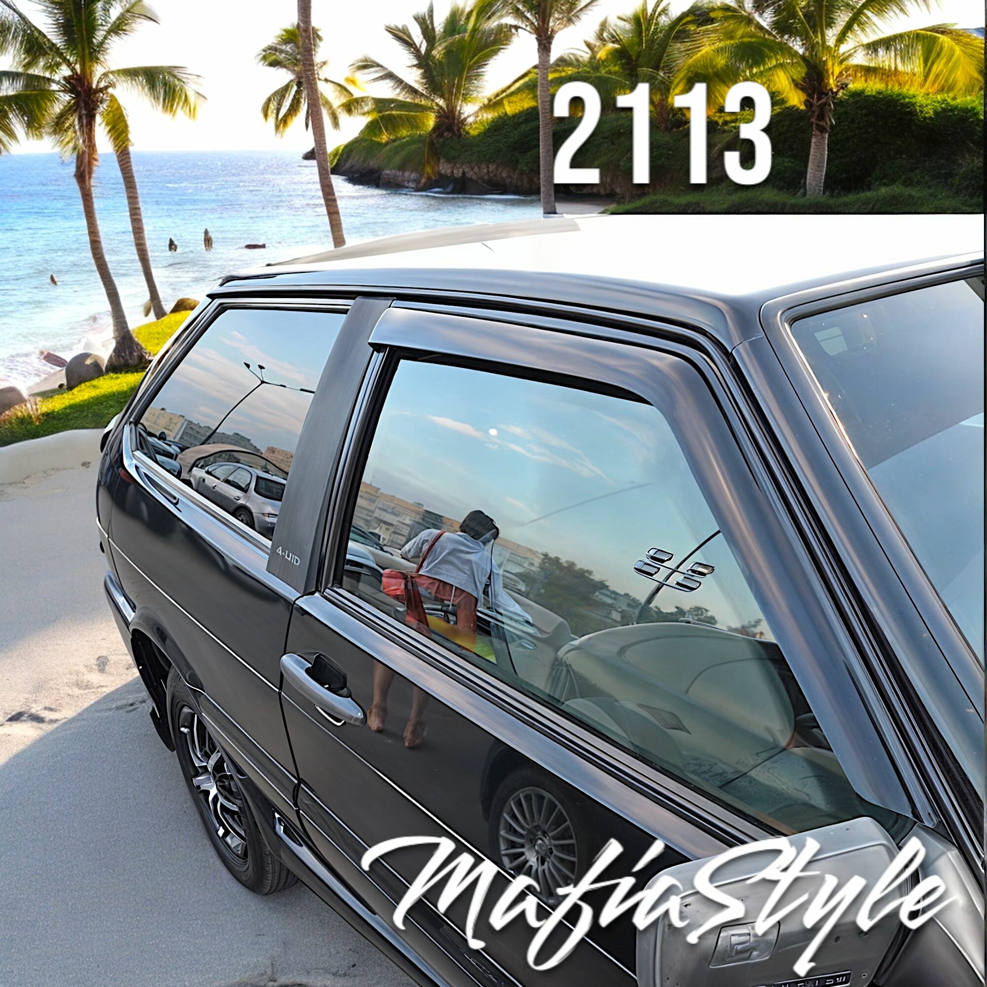 Дефлекторы боковых окон для ВАЗ 2113 / лада 13 / Накладка на двери , ветровики на стекла двери автомобиля