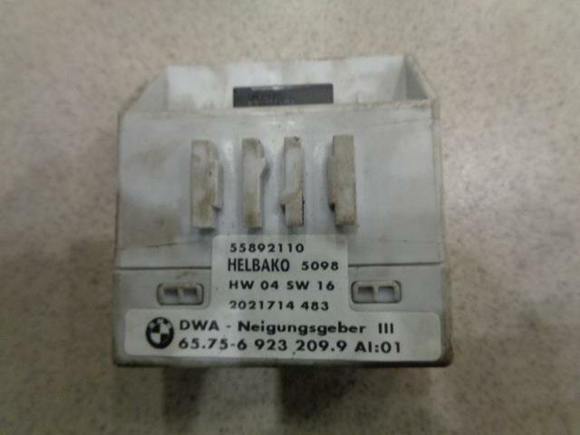 Блок управления от Land Rover Range Rover 3 2002-2012