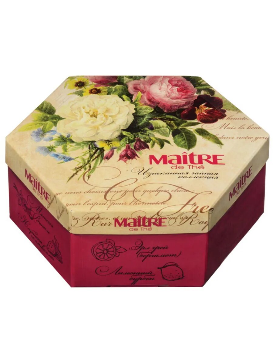 Чай Цветы ассорти 12 вкусов 60 пакетиков