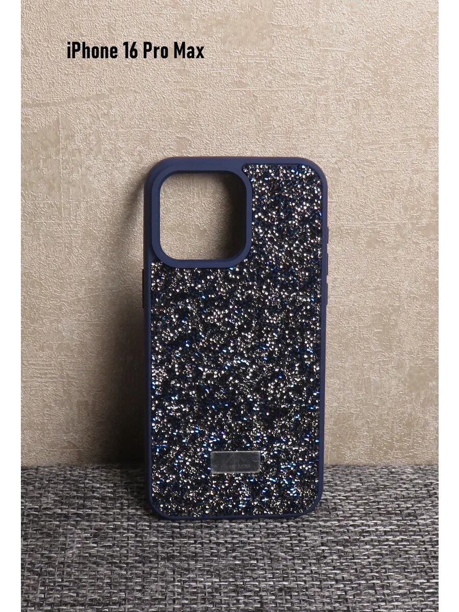 Чехол со стразами, ЭКОLАЙН, для iPhone 16 Pro Max, силиконовый, ударопрочный, цвет синий