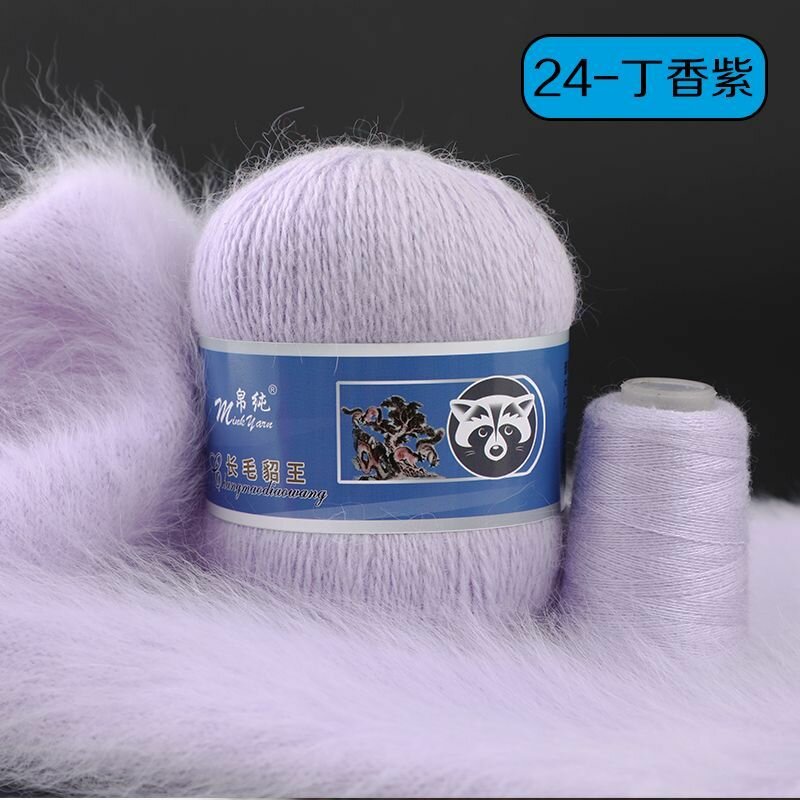 Пряжа Пух норки - 5мотка + 5 доп нити, цвет 824, синяя этикетка