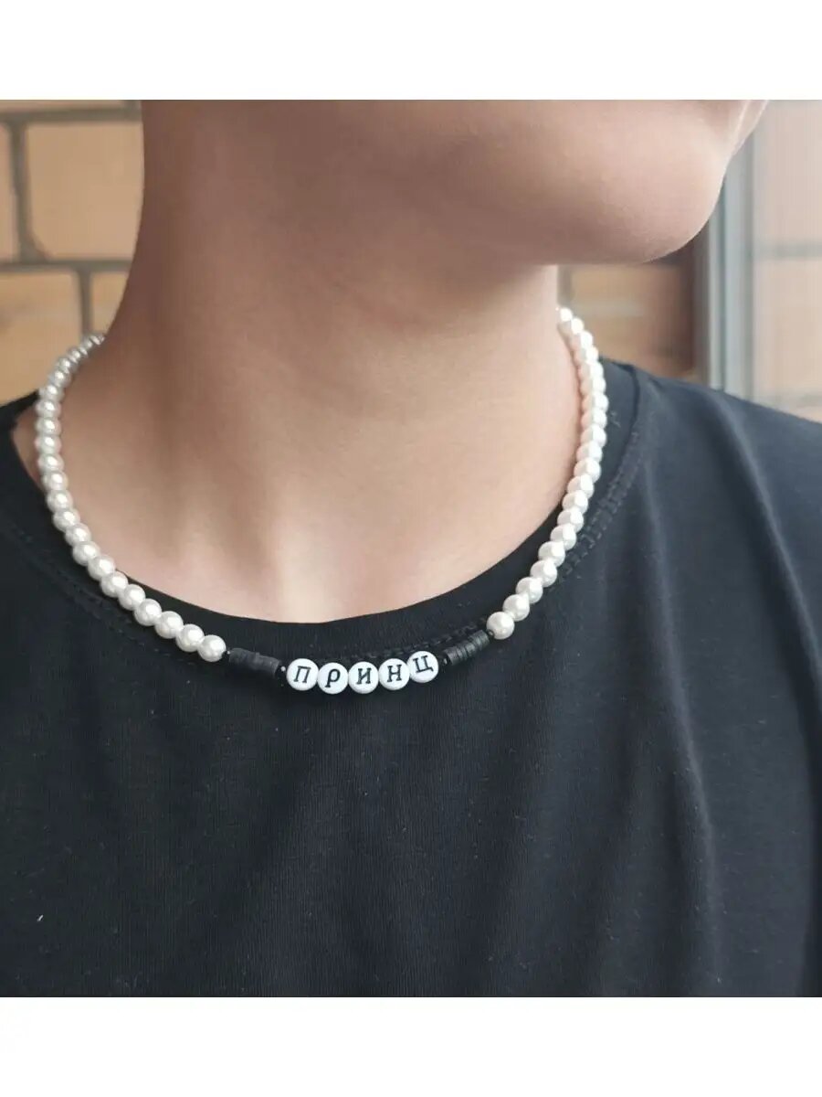 Чокер Seit Jewelry, длина 41 см, серый, белый, черный — фото 1