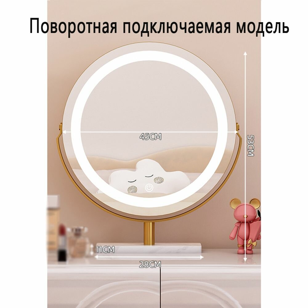 Зеркало, золотистое, круглое, поворотное, встраиваемое, подходит для гардеробной и спальни, 53*45 см