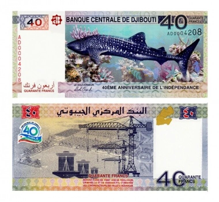 40 франков 2017 Республика Джибути, Африка, сувенирная копия, банкноты и купюры редкие коллекционные