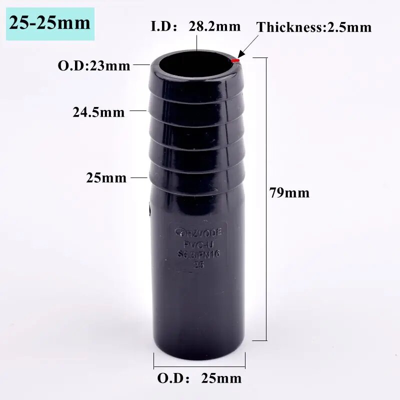 SgooHan Адаптеры для шланга UPVC 20/25-8/10/12/14/16/19/20/25 мм O.D 25-25mm, 5pcs