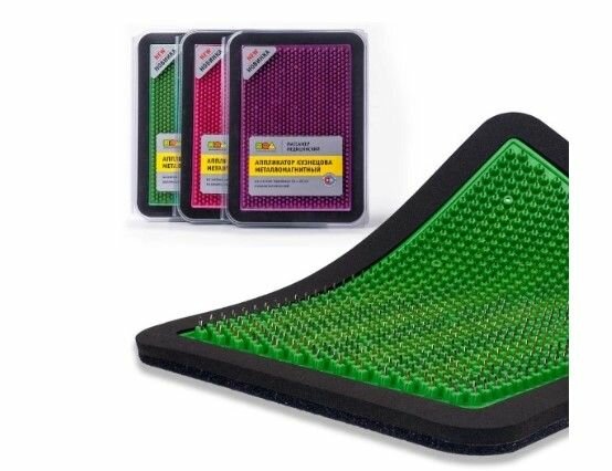 Массажер медицинский аппликатор кузнецова металломагнитный на мягкой подложке полиметаллический 15х22 см/зеленый