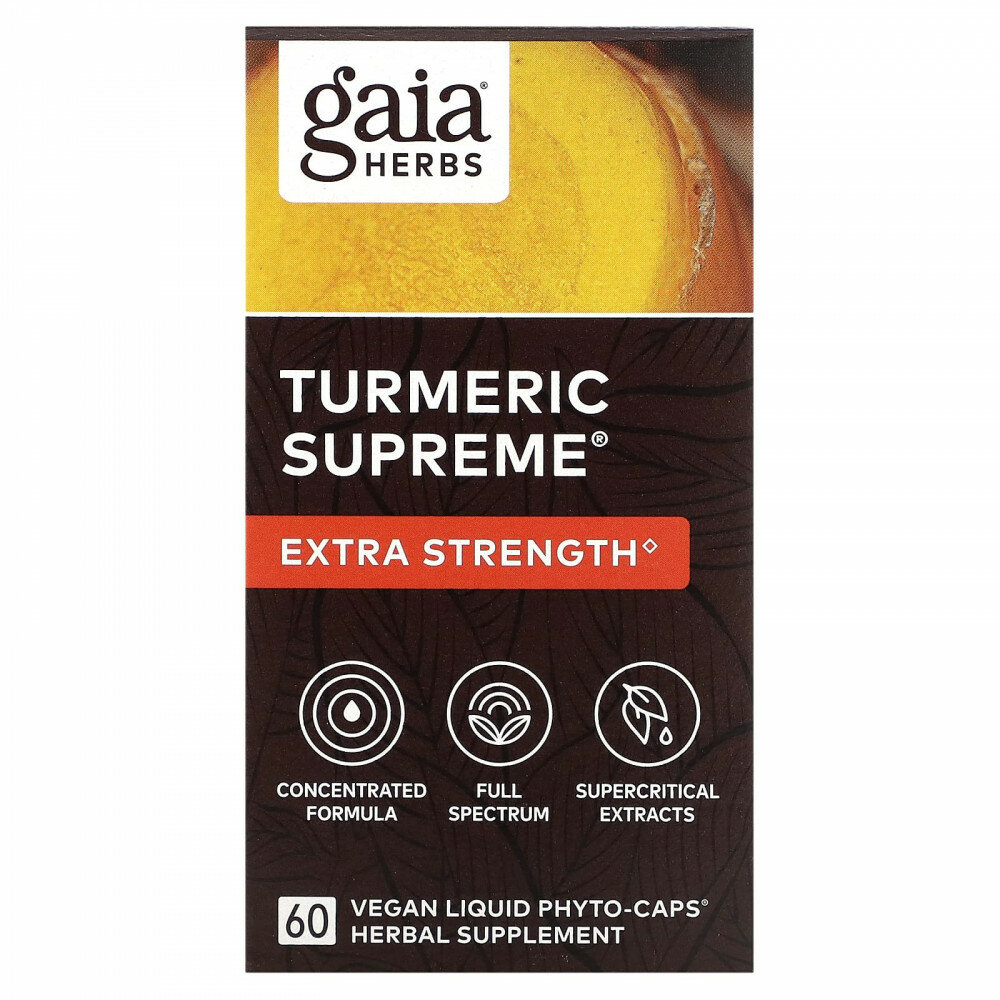 Gaia Herbs, Turmeric Supreme®, 60 капсул с жидкостью Liquid Phyto-Caps