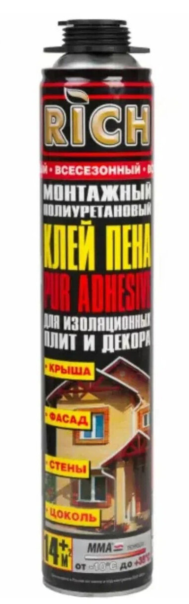 Пена-клей монтажная RICH PUR ADHESIVE всесезонная полиуретановая для плит и декора 700мл