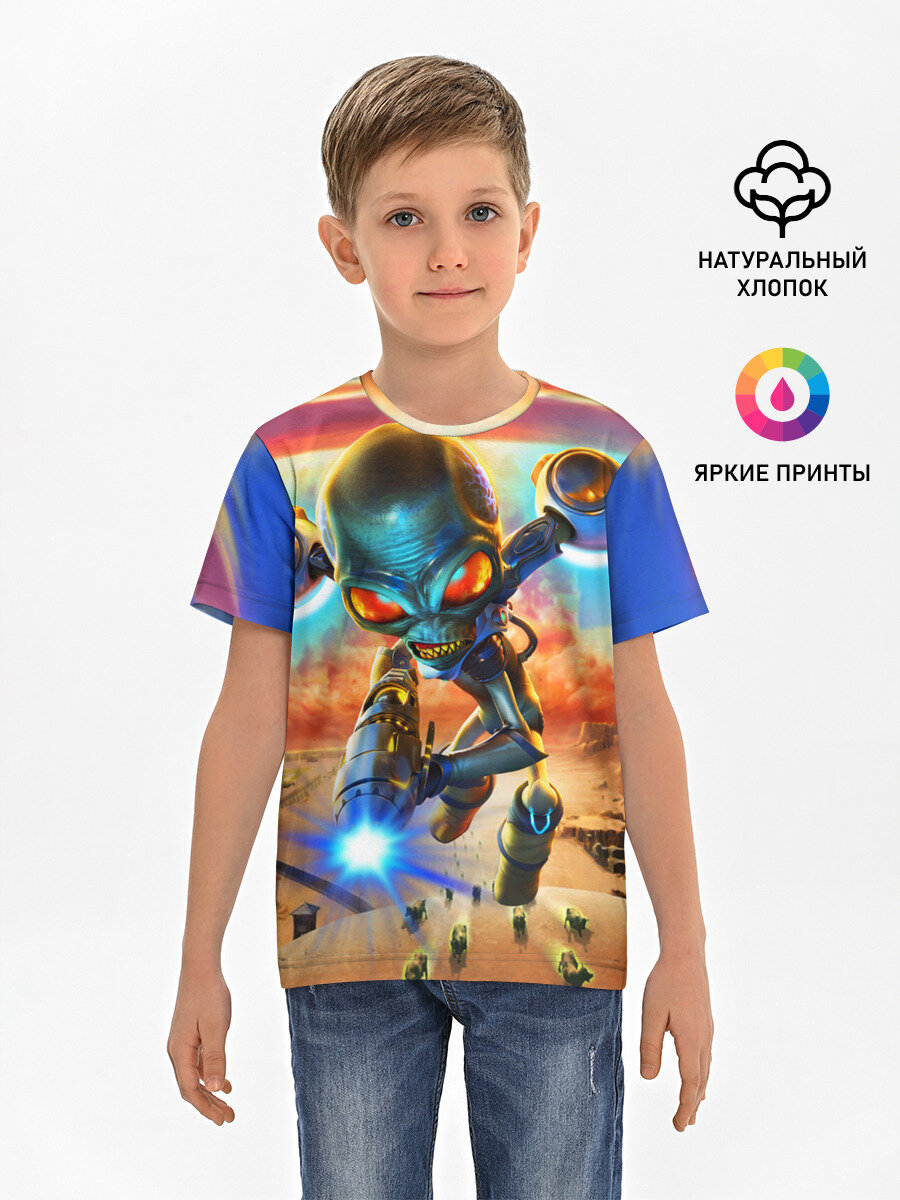 Футболка хлопковая детская Destroy all Aliens