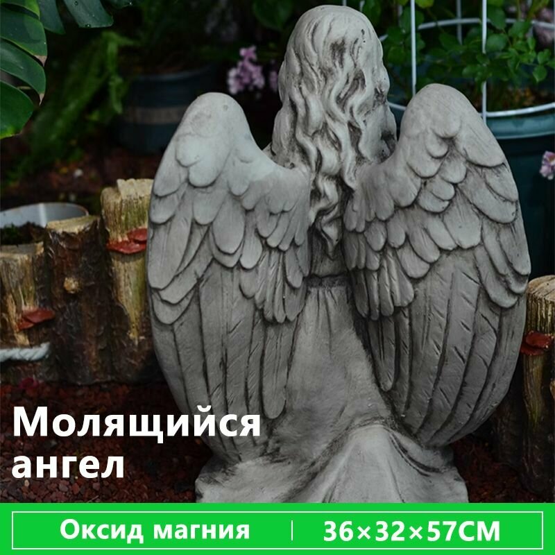 Фигурка садовая — фото 1