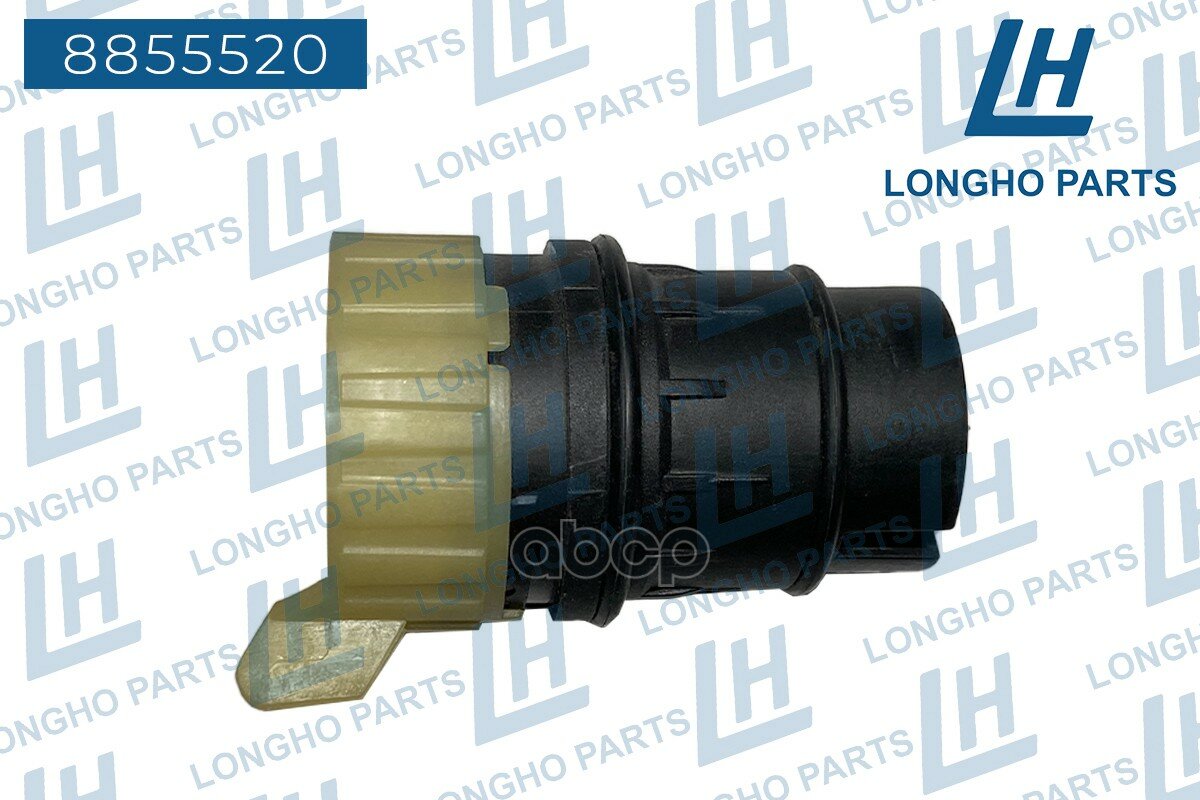 Разъем коробки передач электрический MERCEDES-BENZ 140/202/210 463A2035400253 Longho арт. 8855520