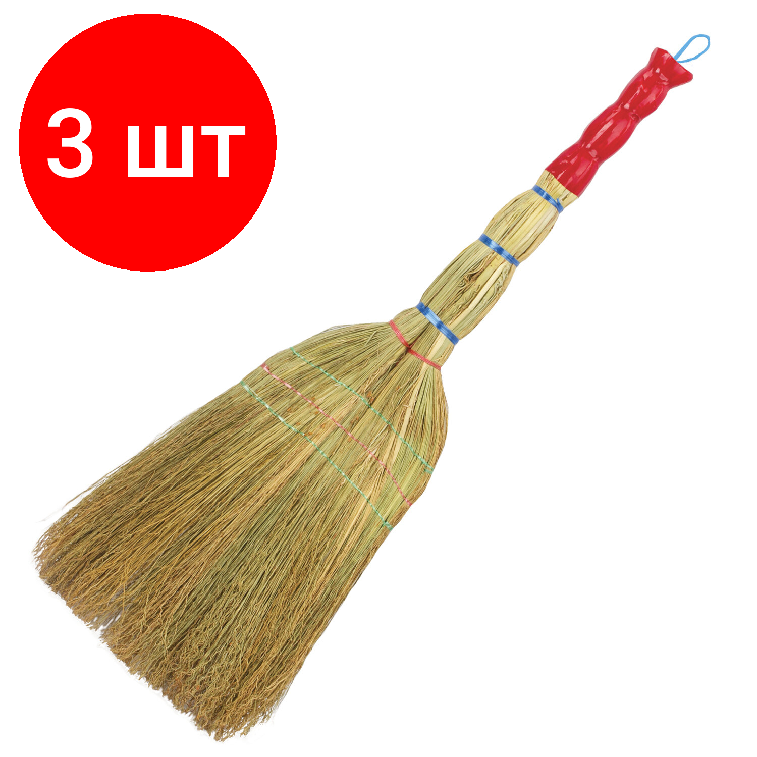 Комплект 3 шт, Веник сорго 3-х прошивной, LAIMA "люкс", ручка в пленке, 360-380 г, ширина метелки 28-31 см, длина 79 см, 604229