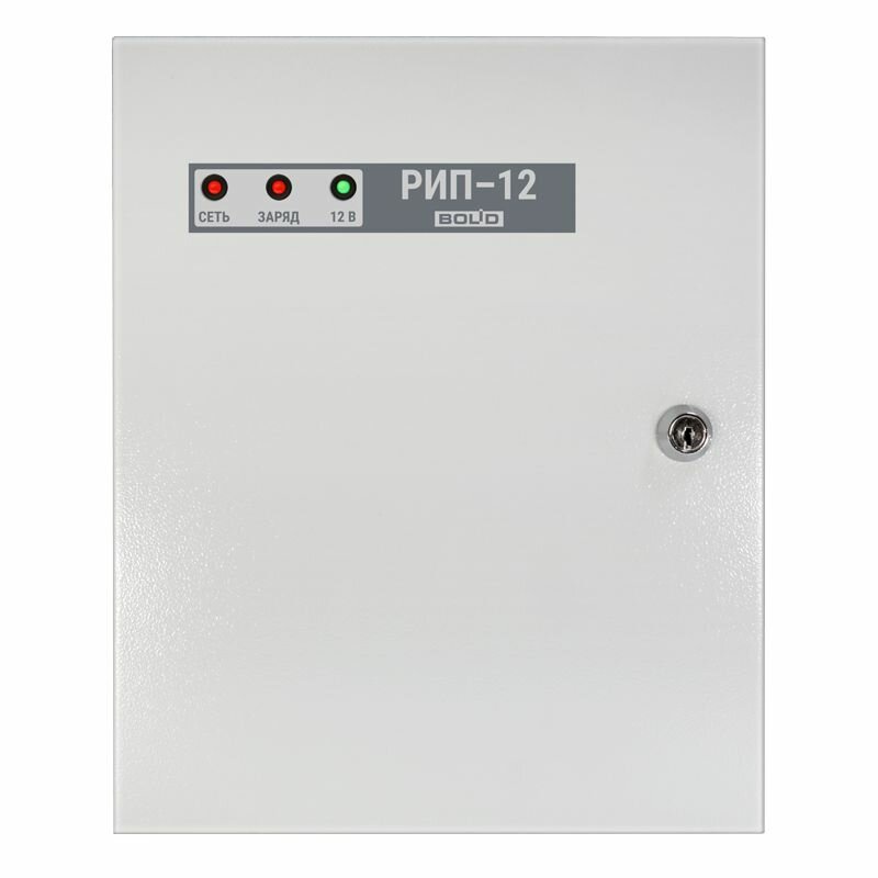 РИП-12 исп.05, 12В, 8А Резервированный источник питания под АКБ 12 В 17 Ач