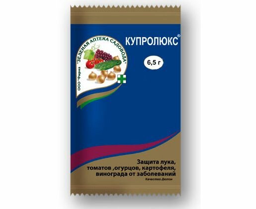 Купролюкс 6,5г от комплекса болезней 10/200 ЗАС