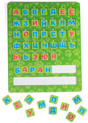 Игра (СибИгрушки) ДоскаВкладыши Алфавит Животные (дерев.) (73102)