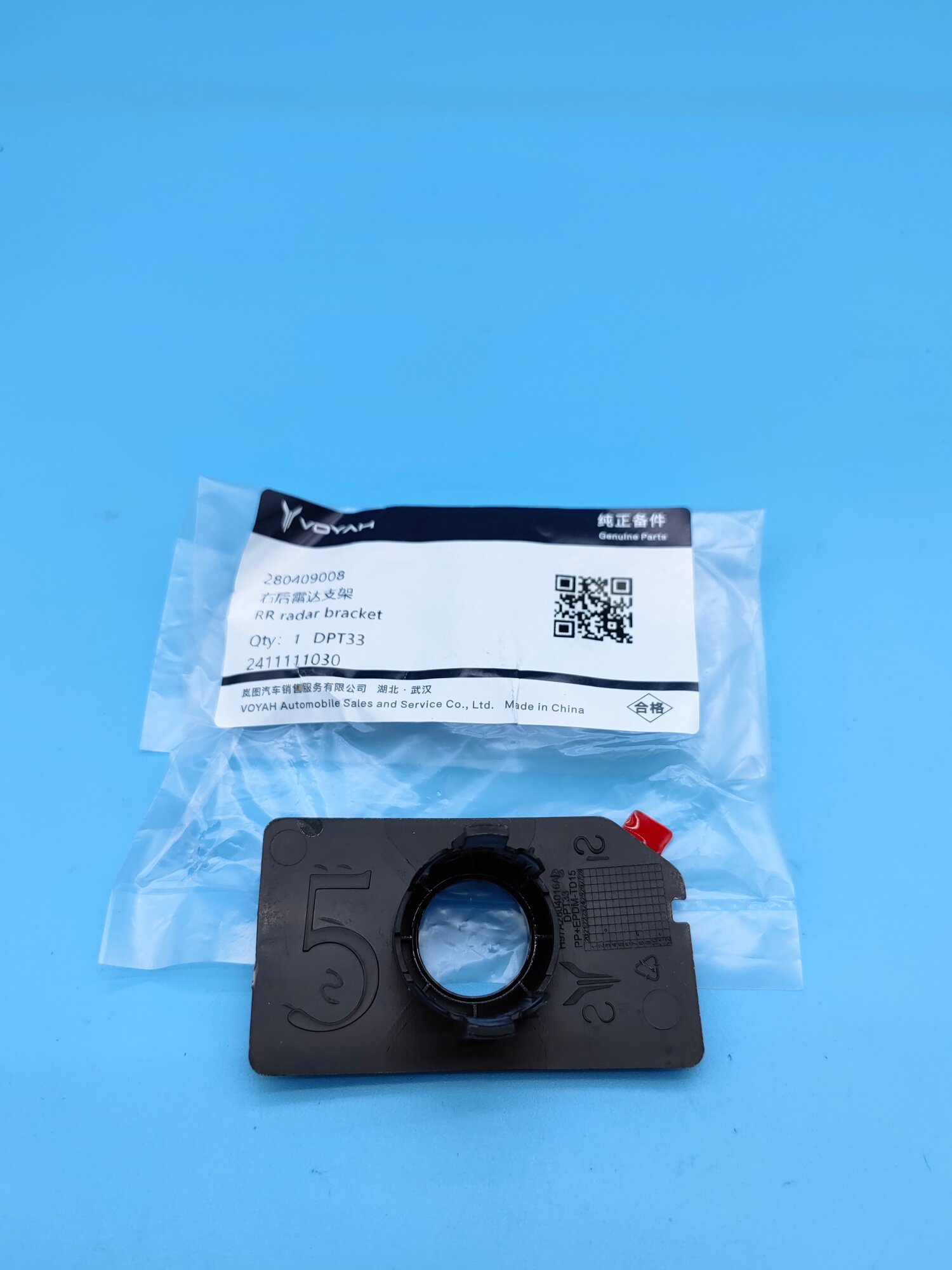 Voyah Кронштейн правый парктроника 2 Voyah Free 280409008