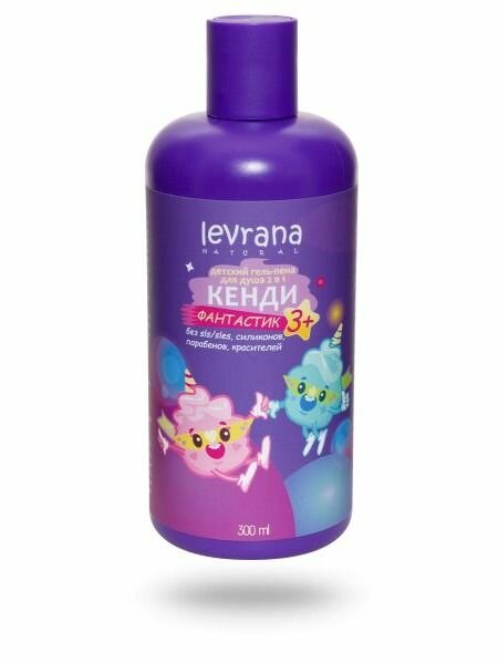 Levrana, кенди фантастик, детский гель-пена для ванн 2 в 1, 300мл
