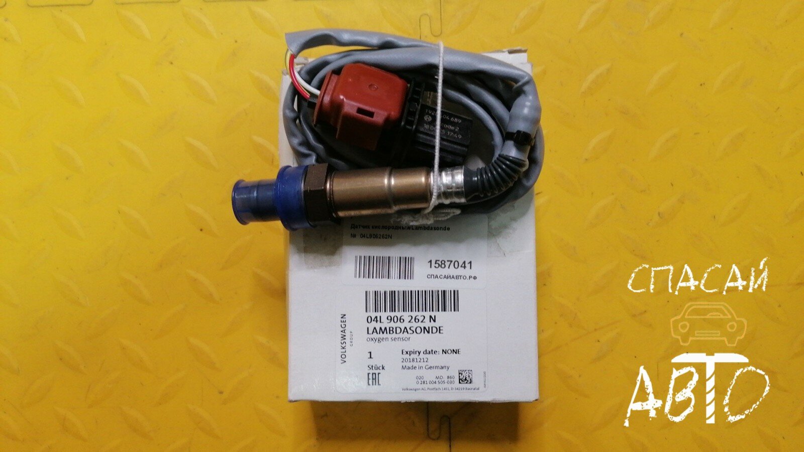 Датчик кислородный/Lambdasonde Passat CC Volkswagen 04L906262N